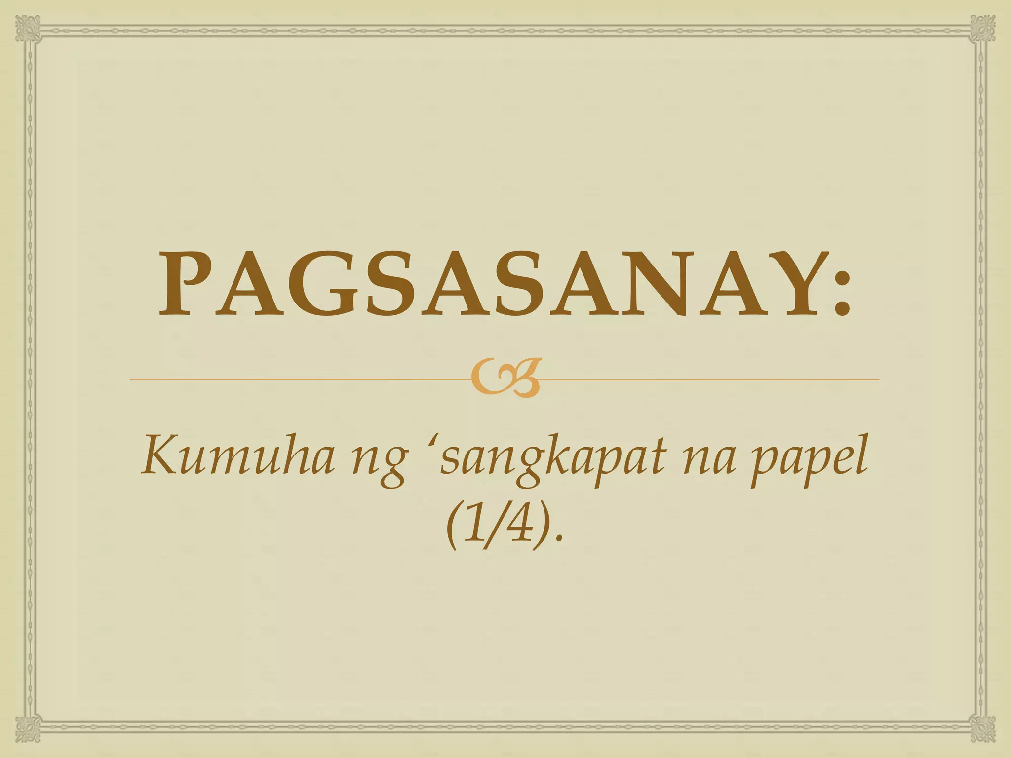 Ang Munting Prinsipe | PPTX