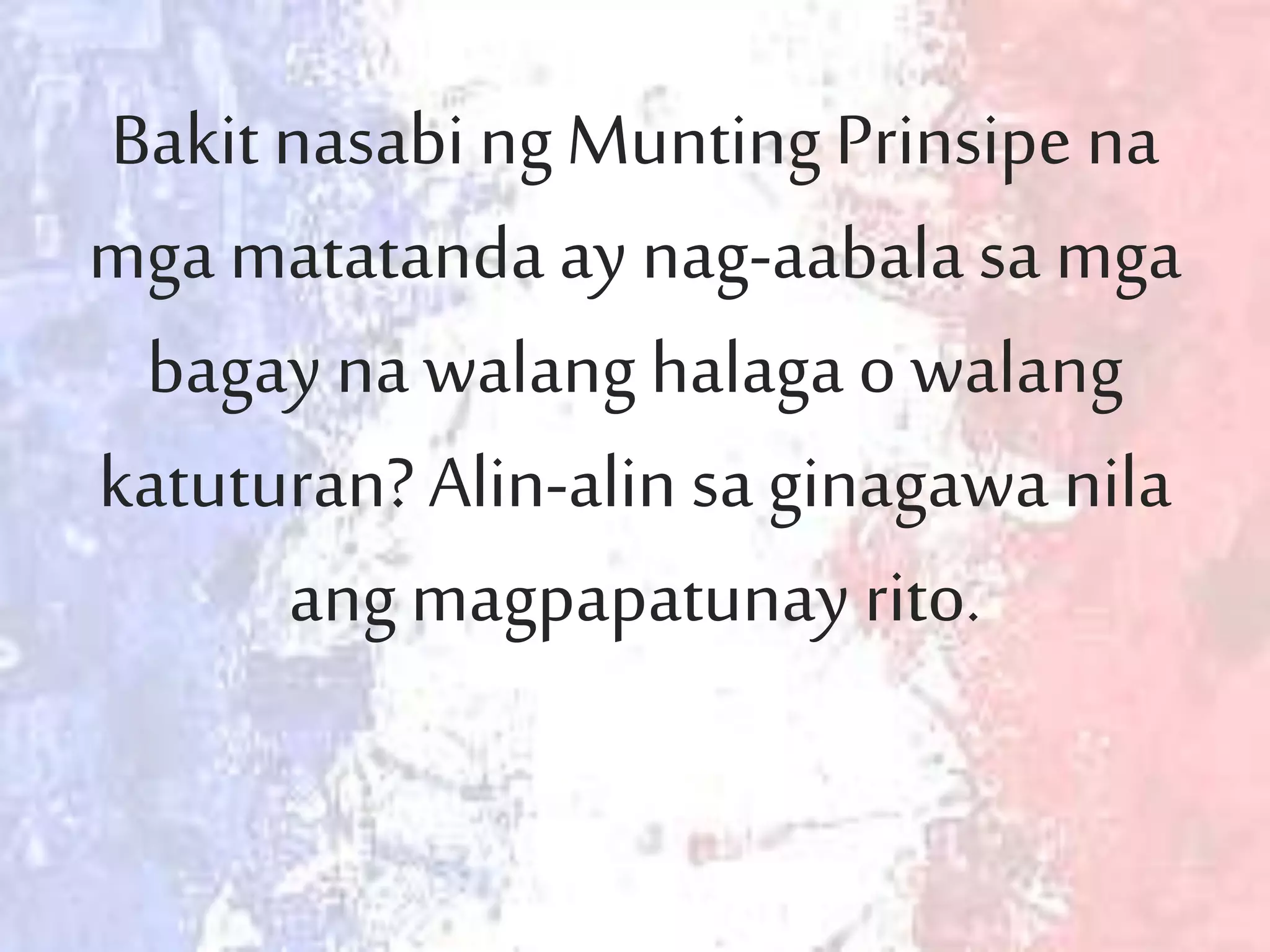 Ang Munting Prinsipe | PPTX