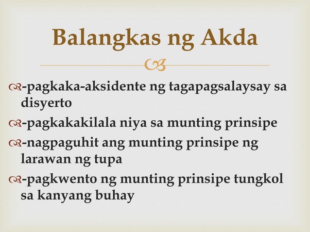 Ang Munting Prinsipe | PPTX