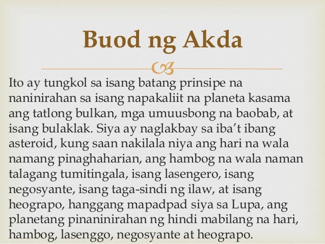 Ang Munting Prinsipe