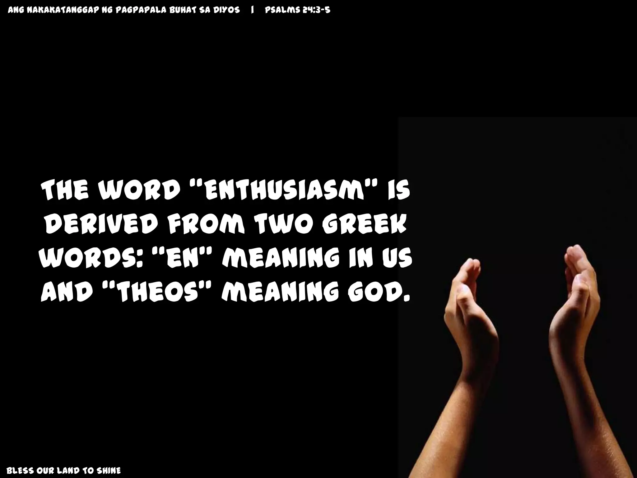 Ang nakakatanggap ng pagpapala buhat sa dios | PPTX