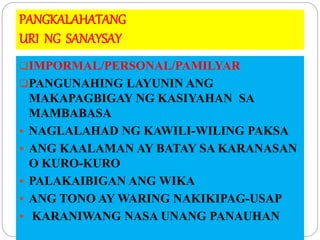 Ang Ningning at Ang Liwanag | PPTX