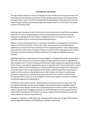 Ang ningning at ang liwanag | DOCX