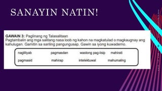 Ang Ningning at Ang Liwanag.pptx