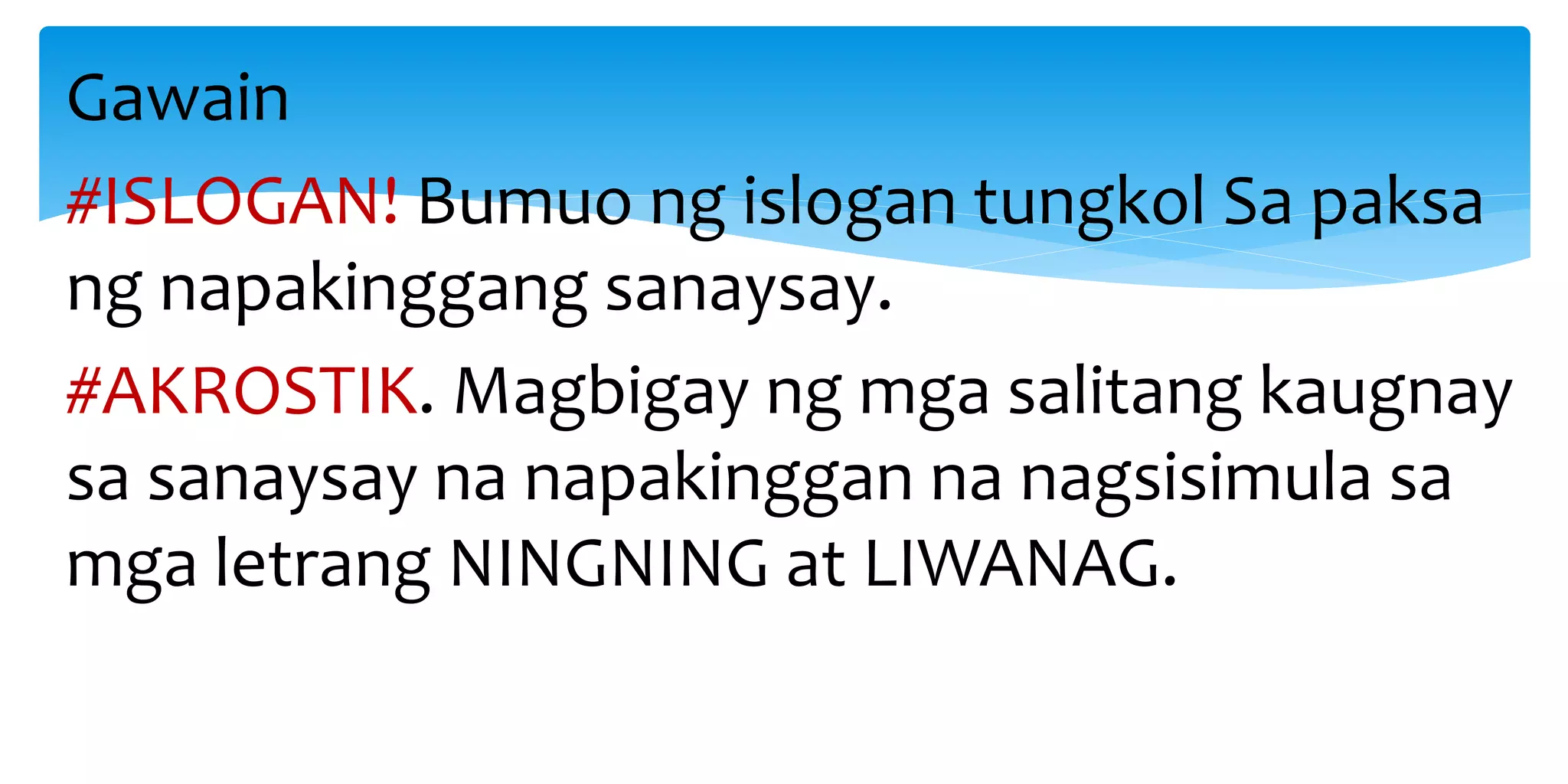 Ang Ningning at Liwanag ni Emilio Jacinto (Adel P. Sacay) | PPTX