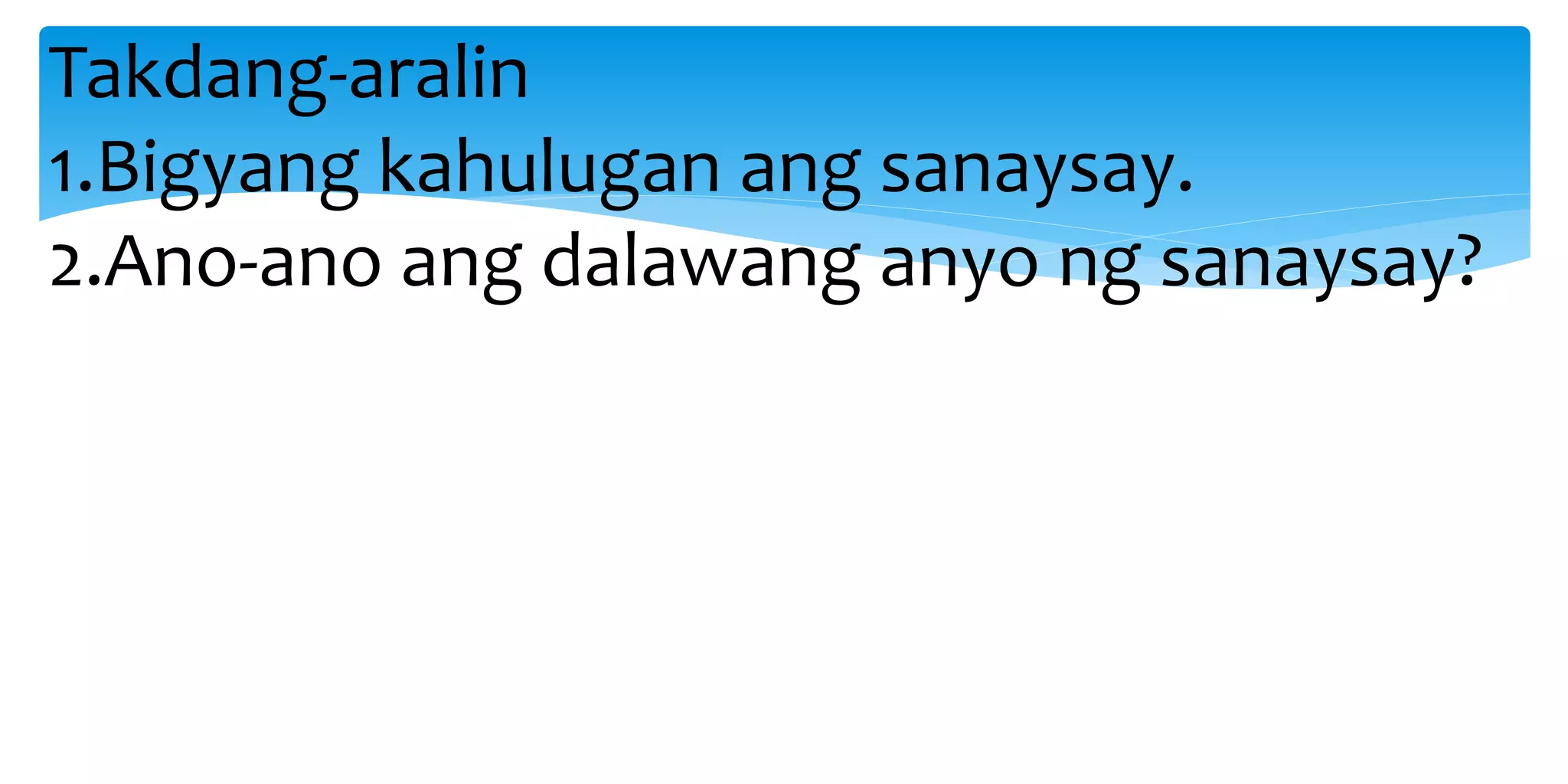 Ang Ningning at Liwanag ni Emilio Jacinto (Adel P. Sacay) | PPTX