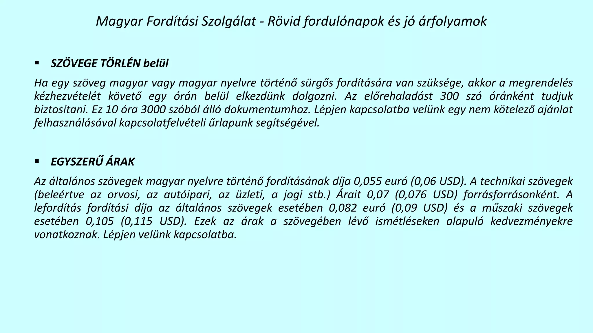 angol-magyar fordító