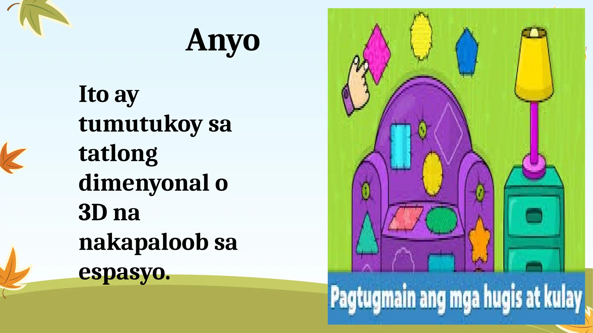 Ang Paaralan Bilang bahagi ng Pamayanan.pptx