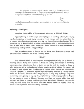 Ang pabigkas na tradisyong patula, inaawit at isinasayaw | DOCX