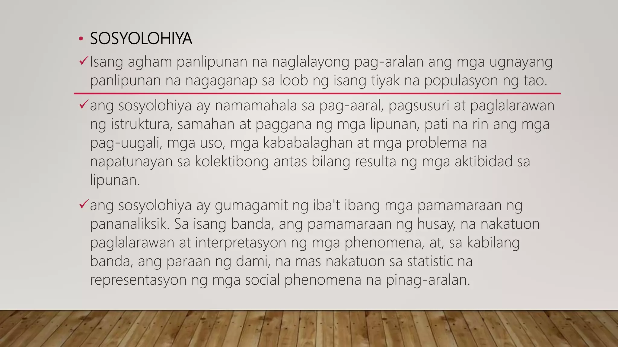 Ang pag aaral ng kasaysayan | PPTX
