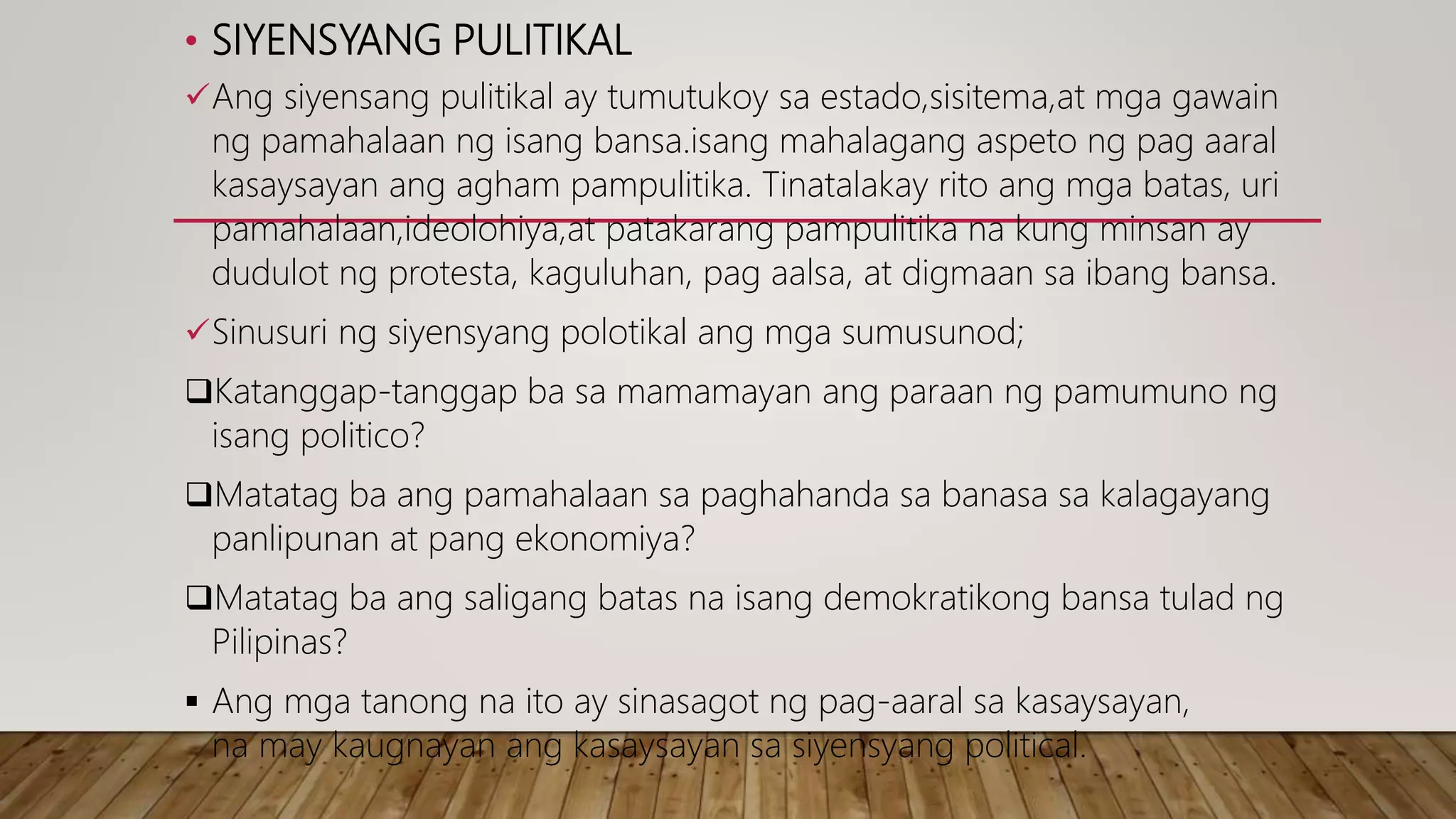Ang pag aaral ng kasaysayan | PPTX