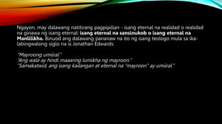 Alamin ang mga Katibayan may Kinalaman sa Existence ng Diyos | PPTX