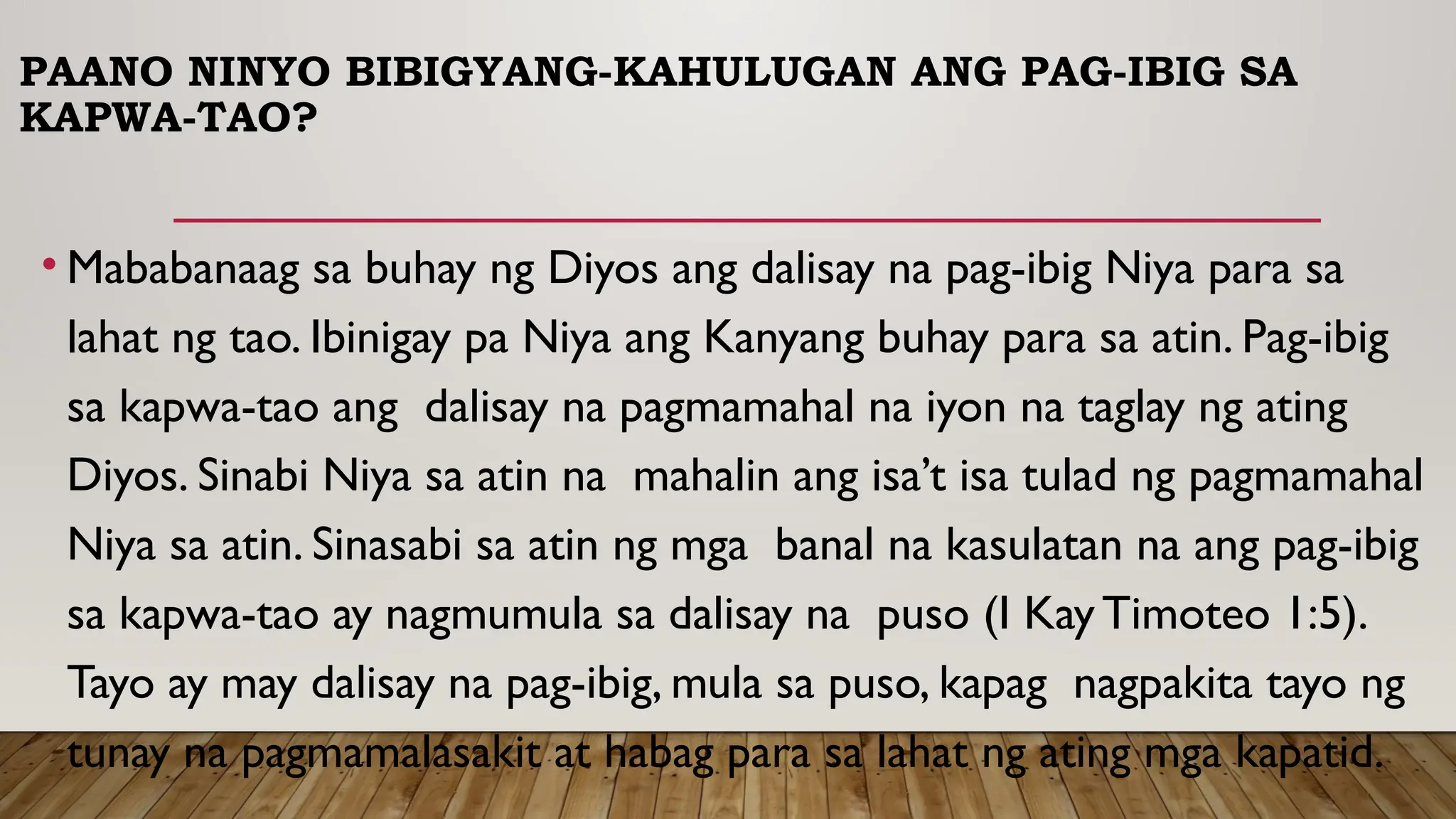 Ang Pag-unawa sa Pagmamahal ng Diyos.pptx