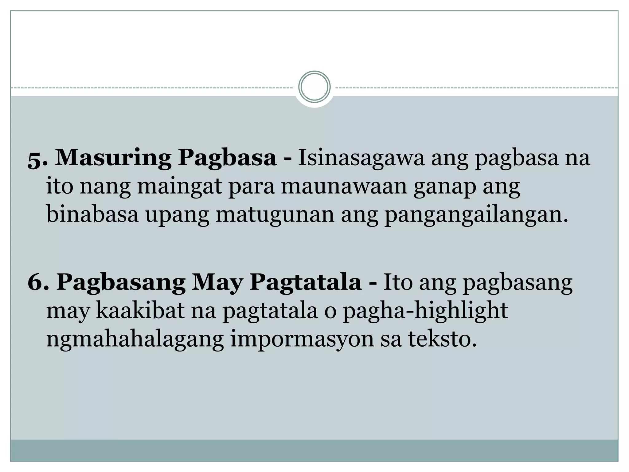 Ang pagbasa | PPTX