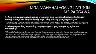 Ang paggawa bilang paglilingkod at pagtataguyod ng dignidan ppt | PPTX