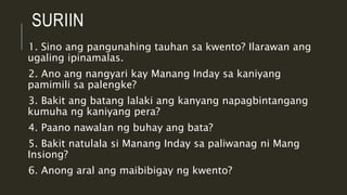 Ang paghuhusga | PPTX