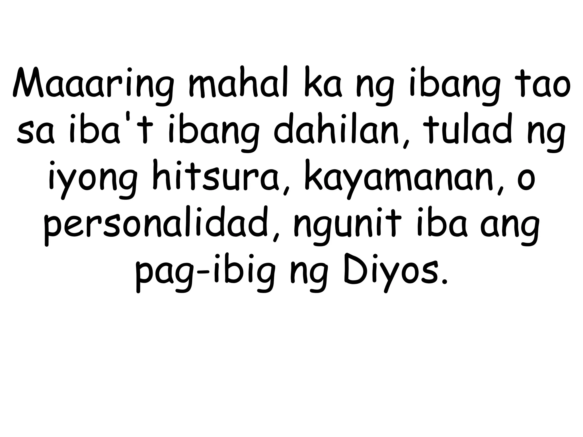 Ang Pag Ibig Ng Diyos Ay Walang Hangganpptx