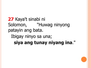 Ang pagiging ina | PPTX