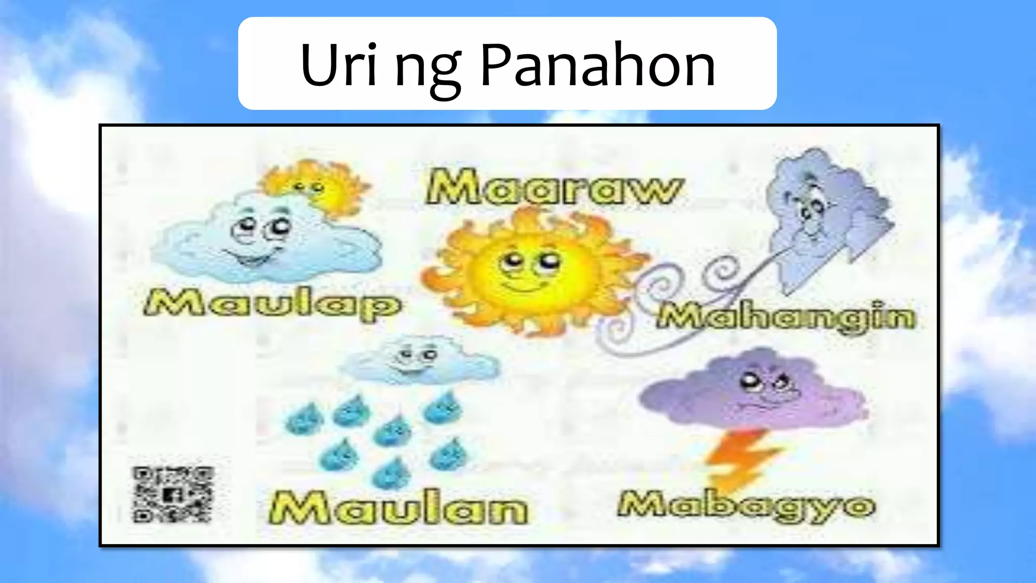 Ang pagkakaiba ng panahon at ng klima | PPTX