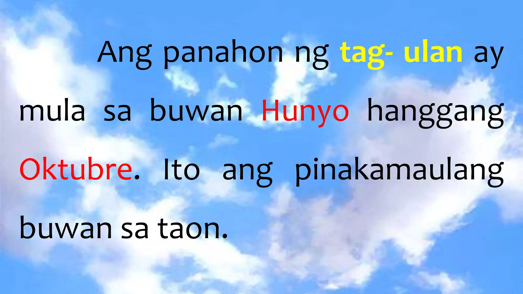 Ang pagkakaiba ng panahon at ng klima | PPTX