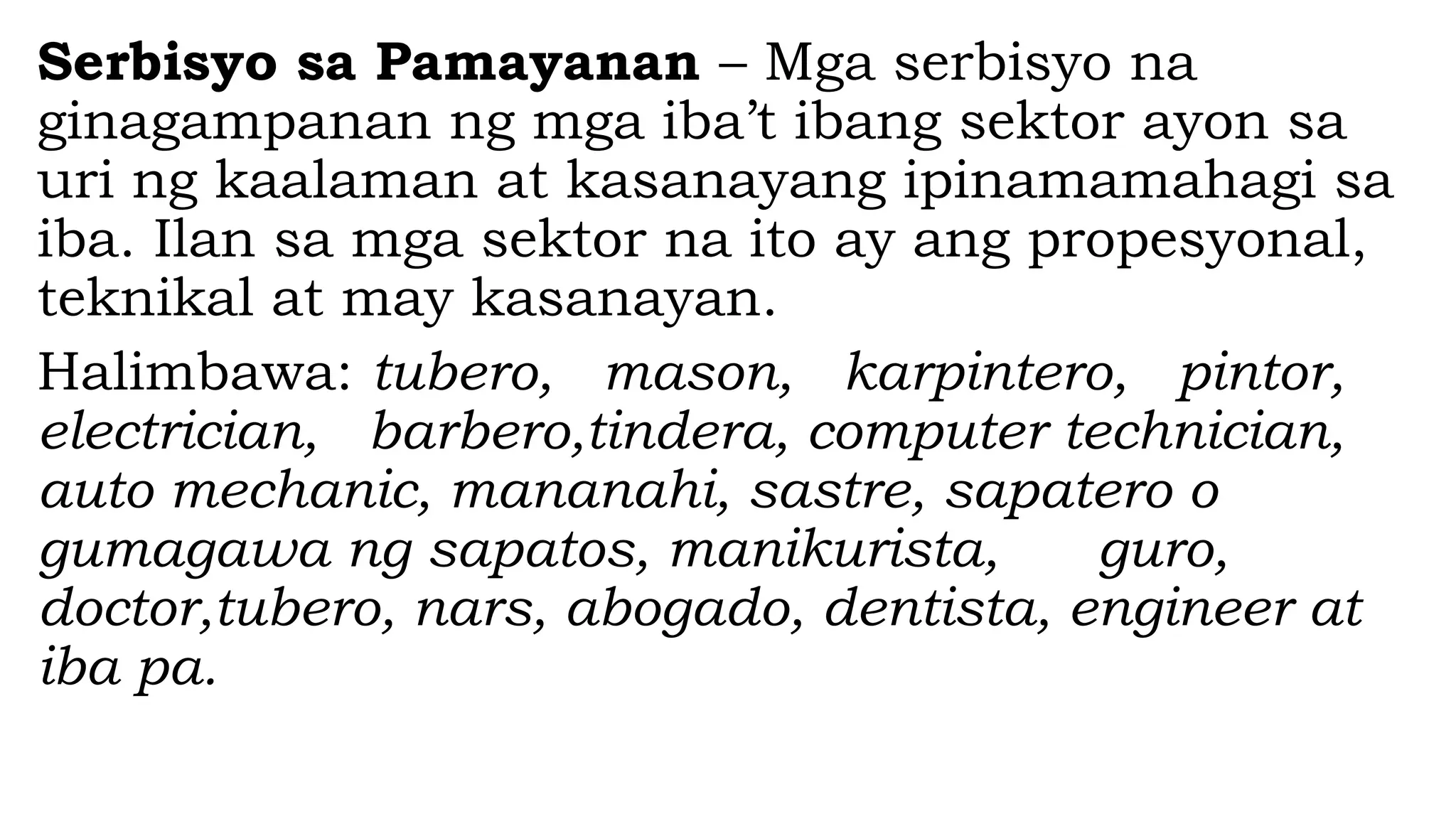 Ang Pagkakaiba ng Produkto at Serbisyo.pptx