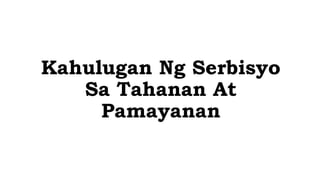 Ang Pagkakaiba ng Produkto at Serbisyo.pptx