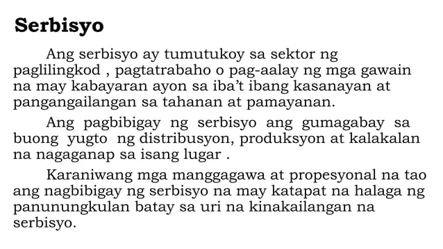 Ang Pagkakaiba ng Produkto at Serbisyo.pptx