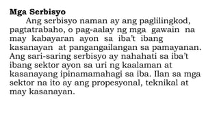 Ang Pagkakaiba ng Produkto at Serbisyo.pptx