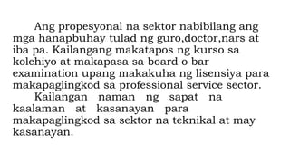 Ang Pagkakaiba ng Produkto at Serbisyo.pptx