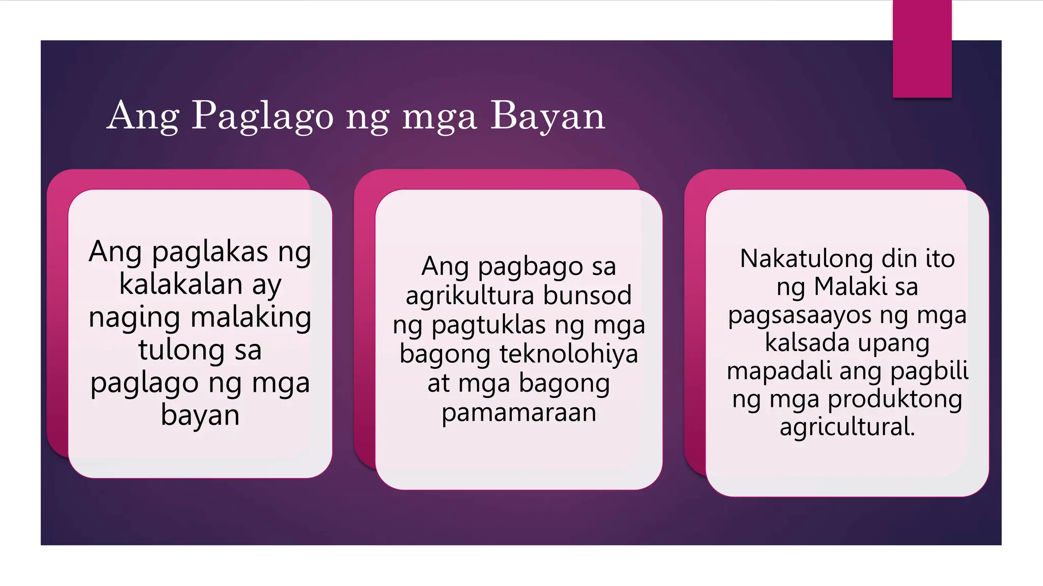 ANG PAGLAGO NG MGA BAYAN.pptx