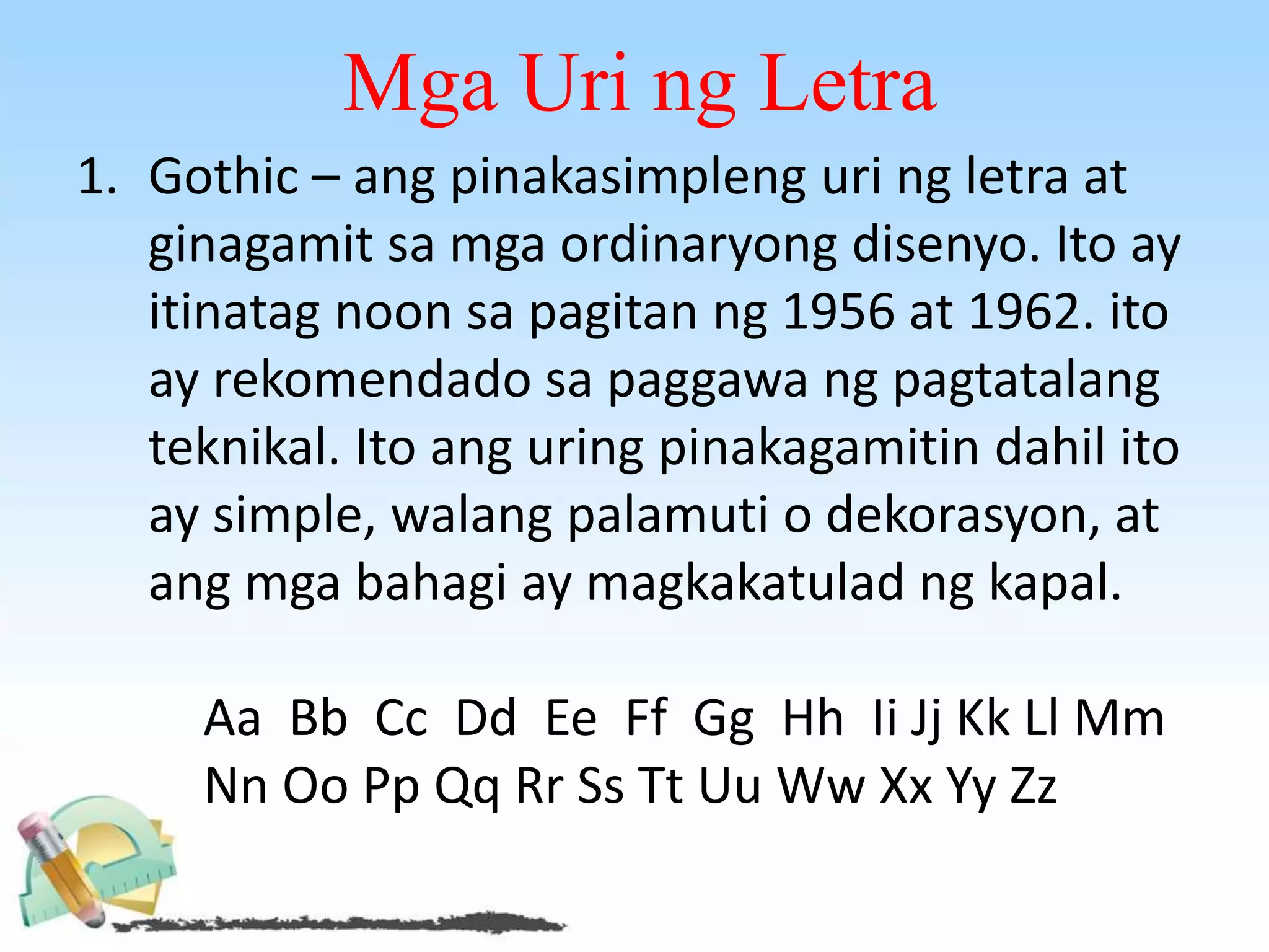 Ang pagleletra | PPTX