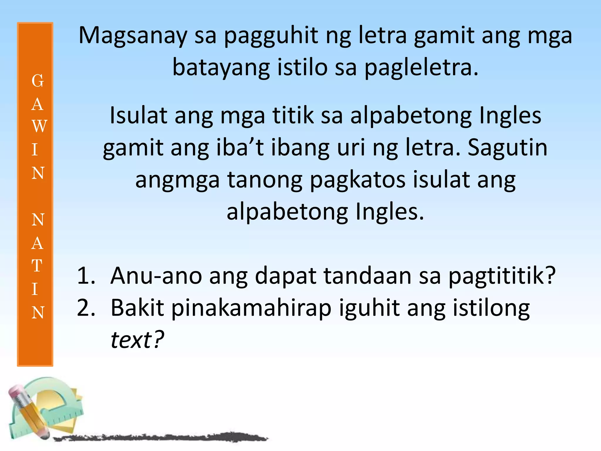 Ang pagleletra | PPTX