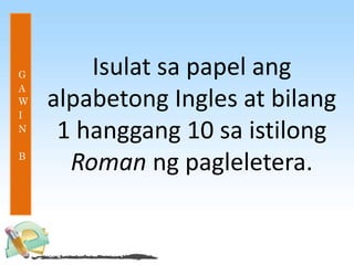 Ang pagleletra | PPTX