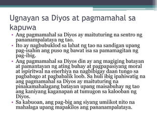 Ang Pagmamahal sa Diyos.pptx