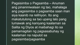 Ang Pagmamahal sa Diyos.pptx esp 10 3rd quarter | PPTX