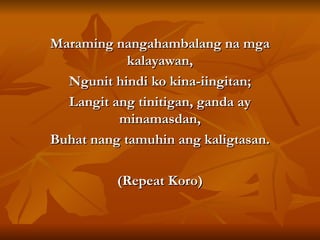 Ang pagpupuring maluwalhati | PPT