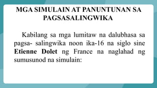 Ang Pagsasaling Wika, paraan ng pagpapayaman ng bokabularyo.pptx