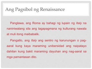 Ang Pagsibol ng Renaissance | PPTX