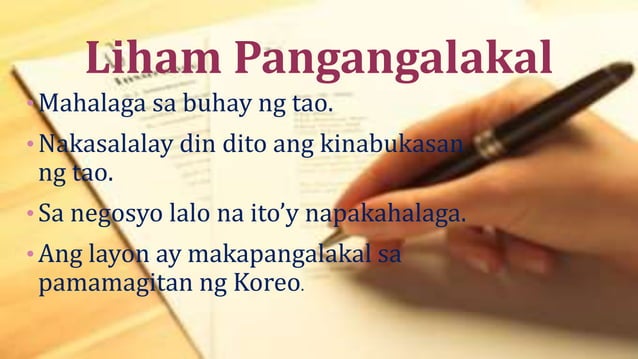Ang pagsulat ng liham | PPTX