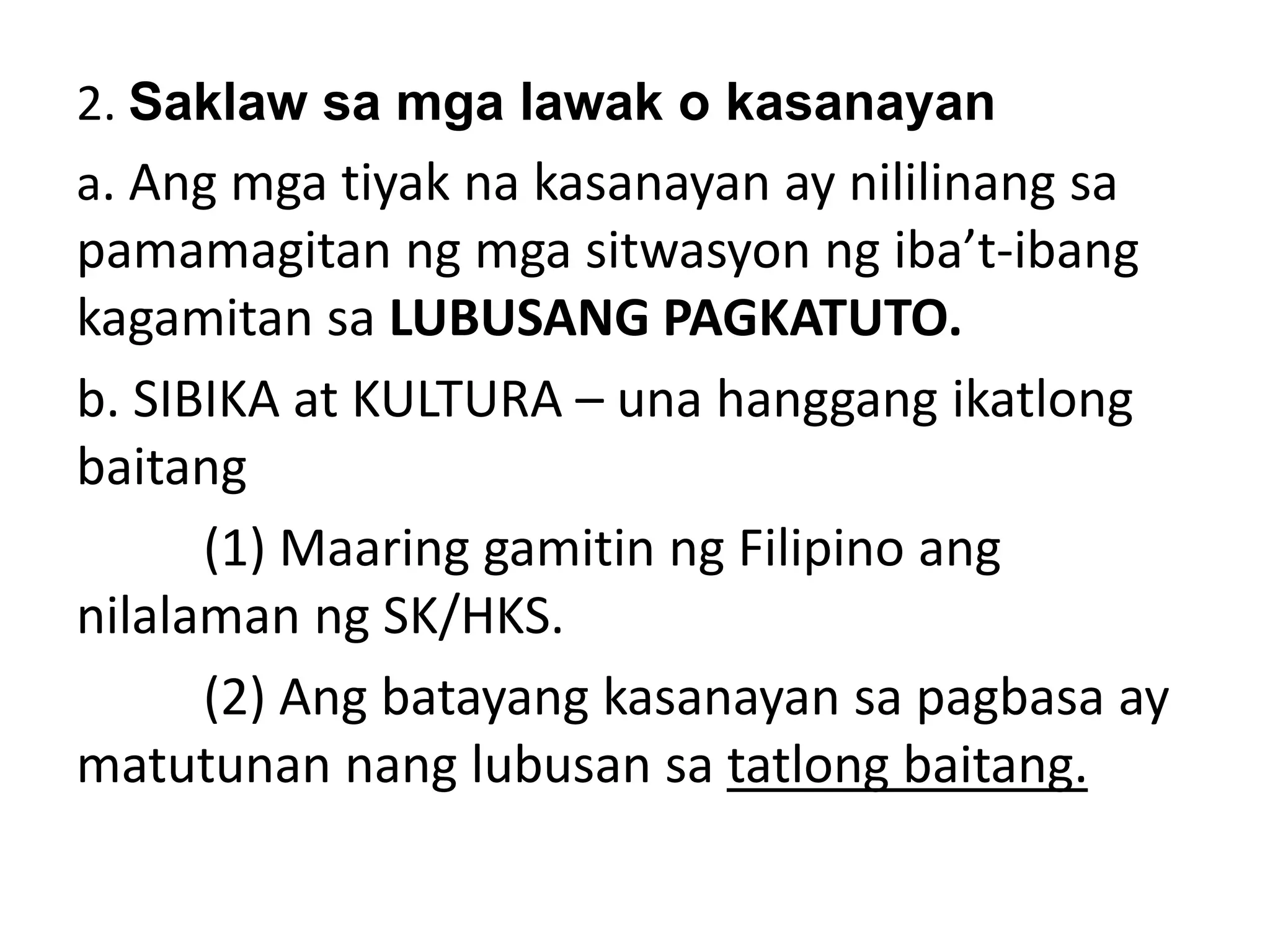 Ang pagtuturo ng filipino sa batayang edukasyon | PPTX