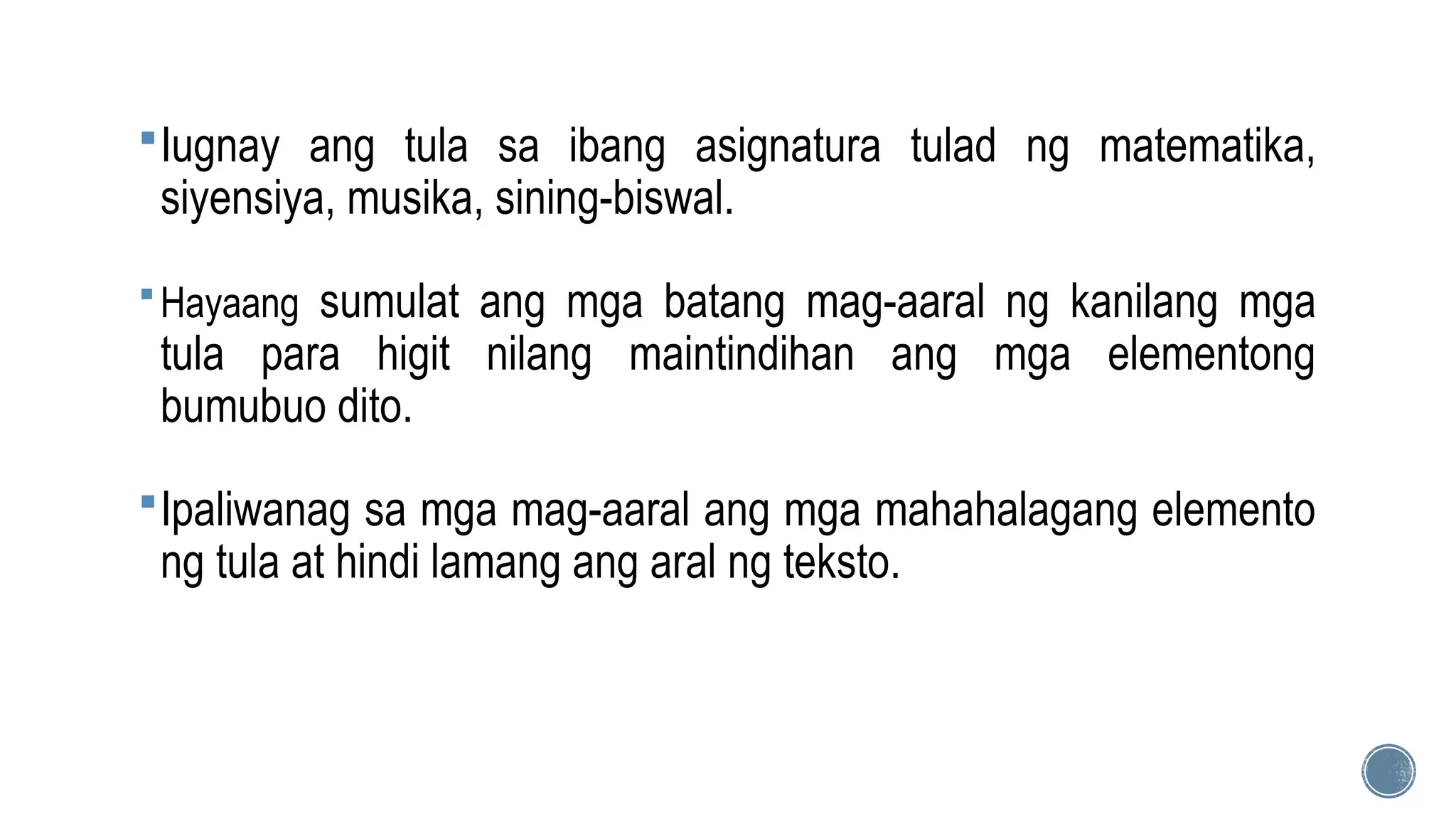 Ang Pagtuturo ng Tula. Pagsulat pptx | PPTX