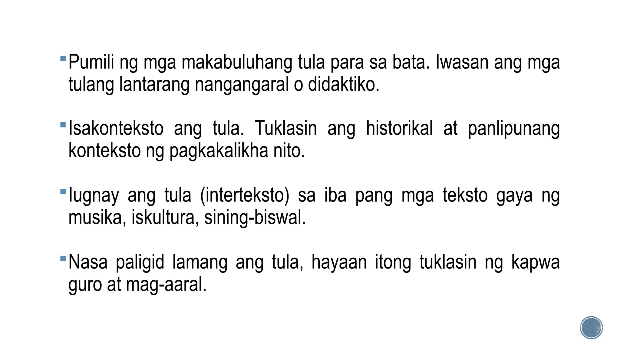 Ang Pagtuturo ng Tula. Pagsulat pptx | PPTX