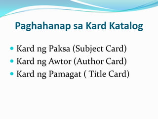Ang paksa at ang pamagat pampananaliksik pangangalap ng mga datos | PPTX