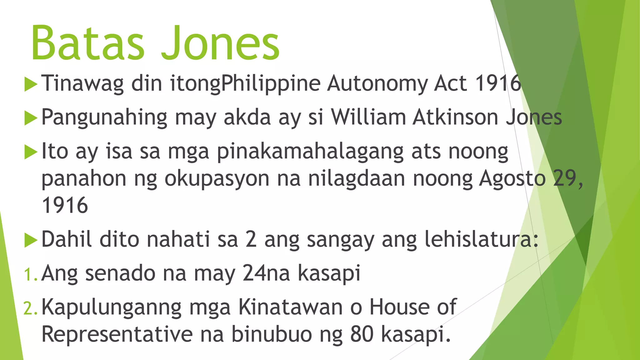 Ang Pamahalaang Kolonyal | PPTX