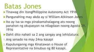 Ang Pamahalaang Kolonyal | PPTX