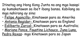 Ang Pamahalaang Rebolusyonaryo sa Pilipinas.pptx