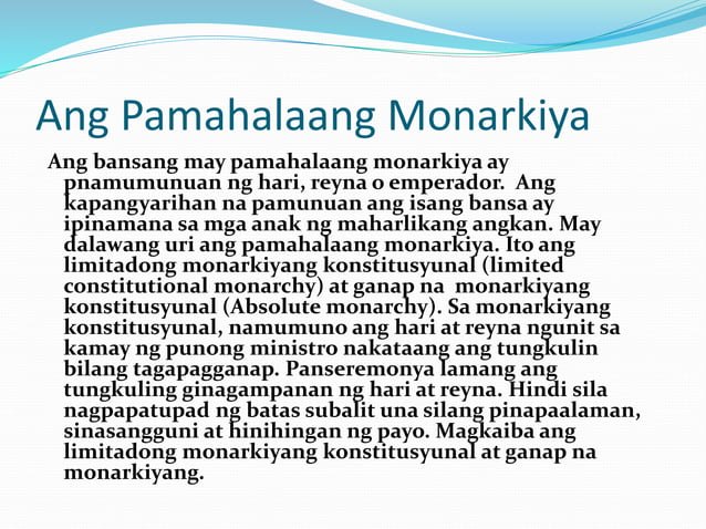 Ang pamahalaan ng pilipinas | PPTX