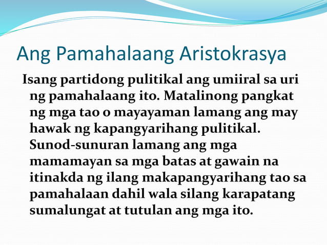 Ang pamahalaan ng pilipinas | PPTX