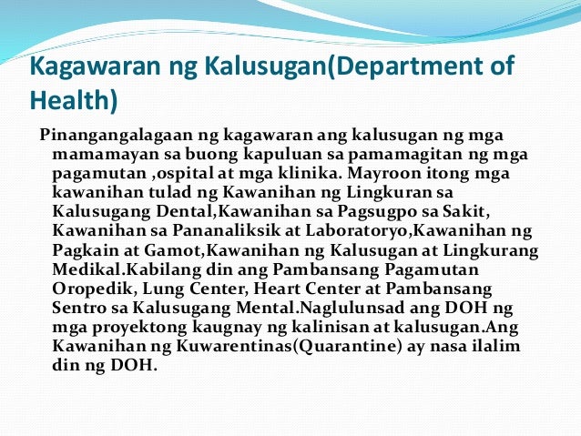 Kagawaran Ng Tanggulang Pambansa Logo