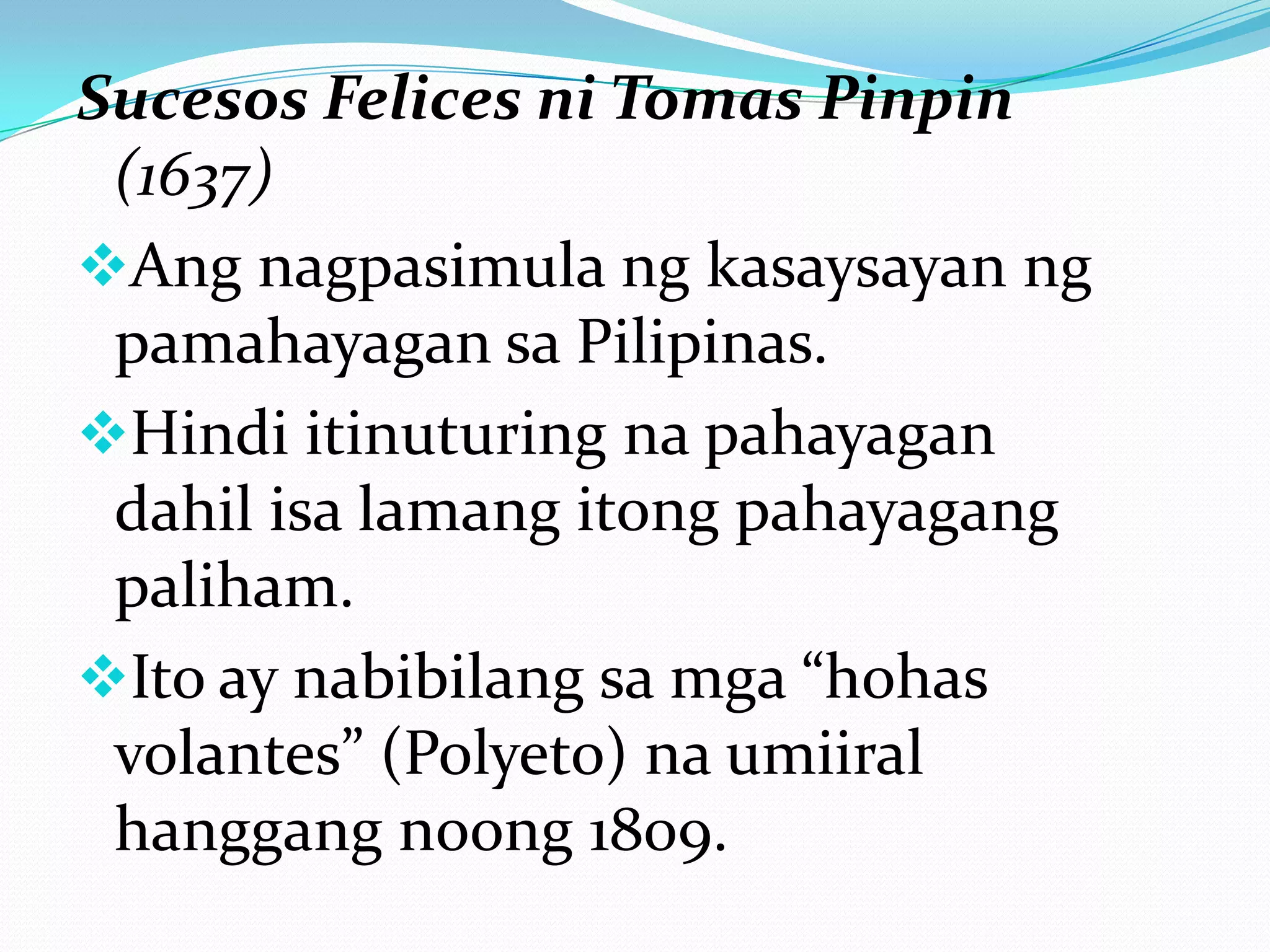 Ang pamahayagan sa pilipinas | PPTX